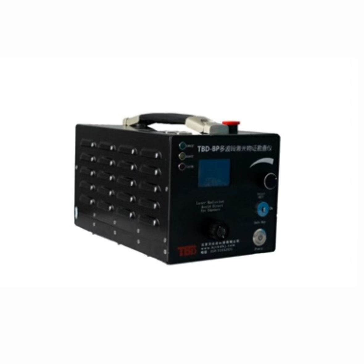 China Multi-band laser forensic evidence investigation instrument laser ...