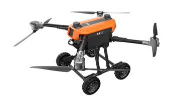 China Integrated remote control Land air amphibious drone equipped with ...