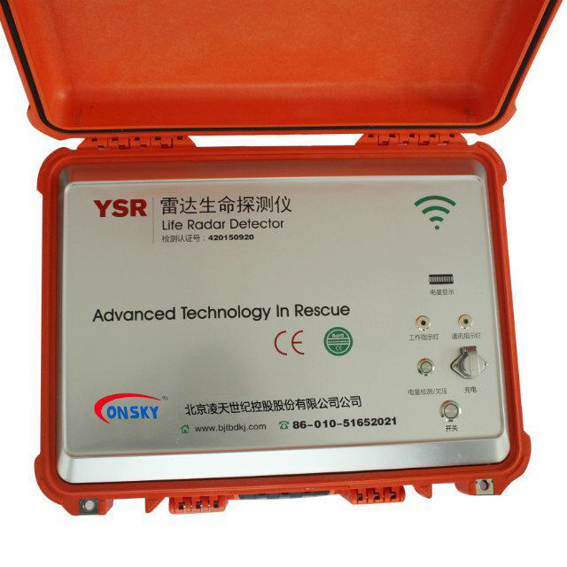 China YSR Radar life detector Manufacturer and Supplier | Topsky