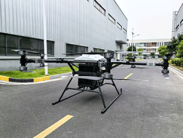 China 200kg Payload Heavy-Lift Long-Endurance Hybrid Gas-Electric Multi ...