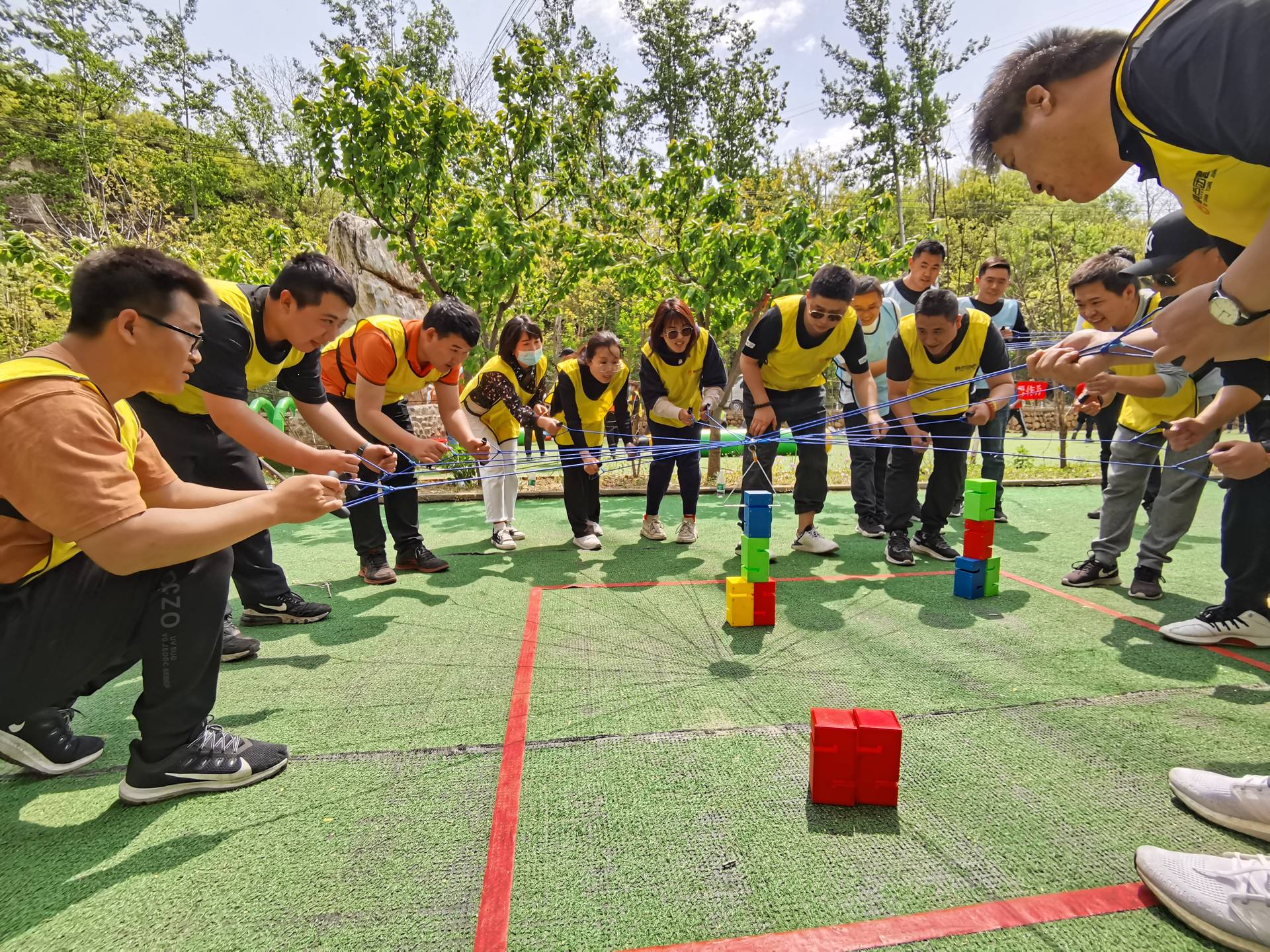 News - Happy team building, free yourself